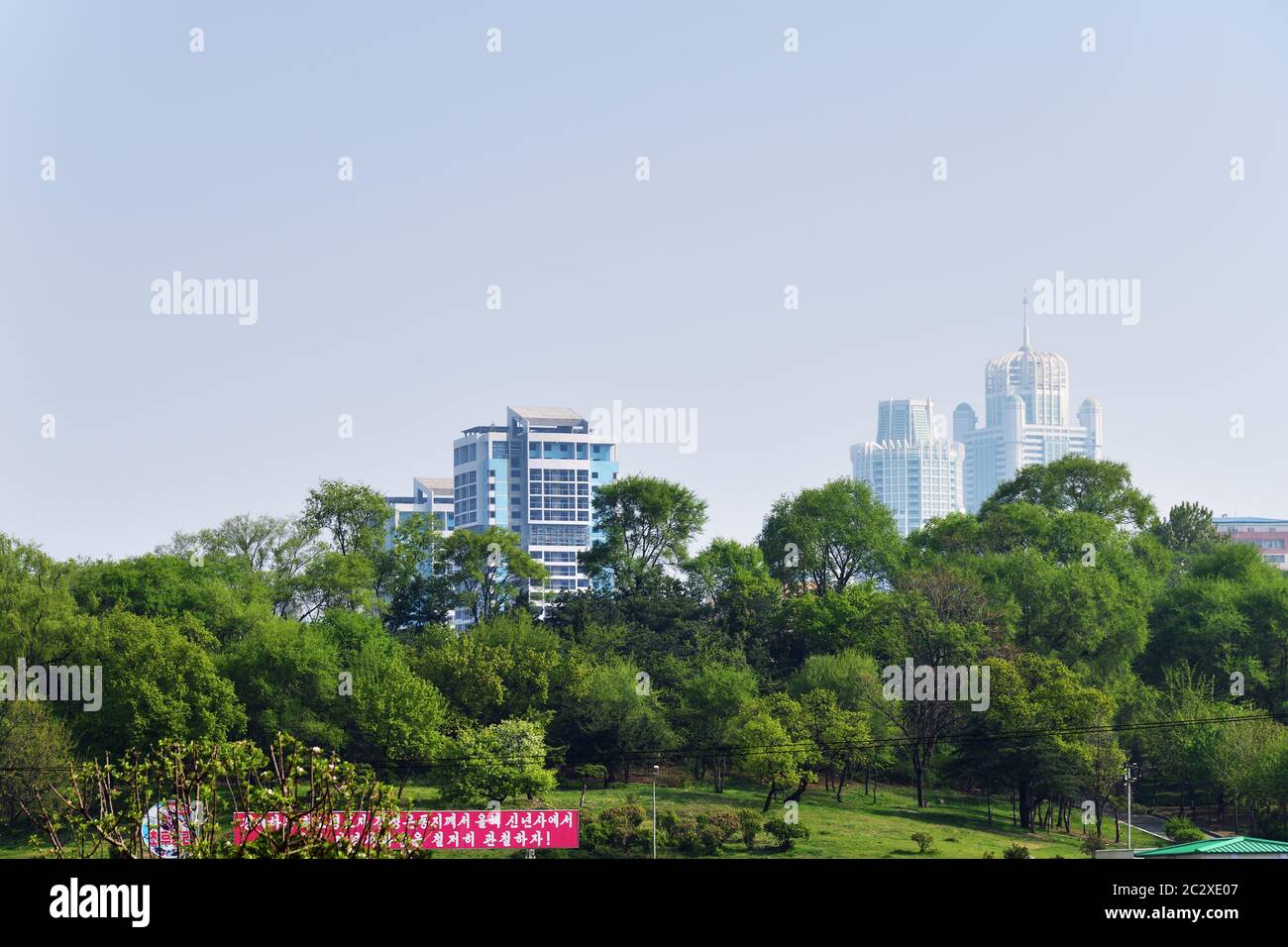 Districts capital hi-res stock photography and images - Alamy