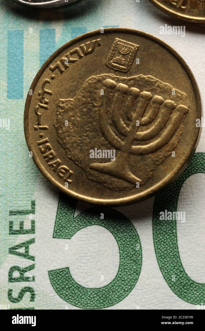 Agora coin israel hi-res stock photography and images - Alamy