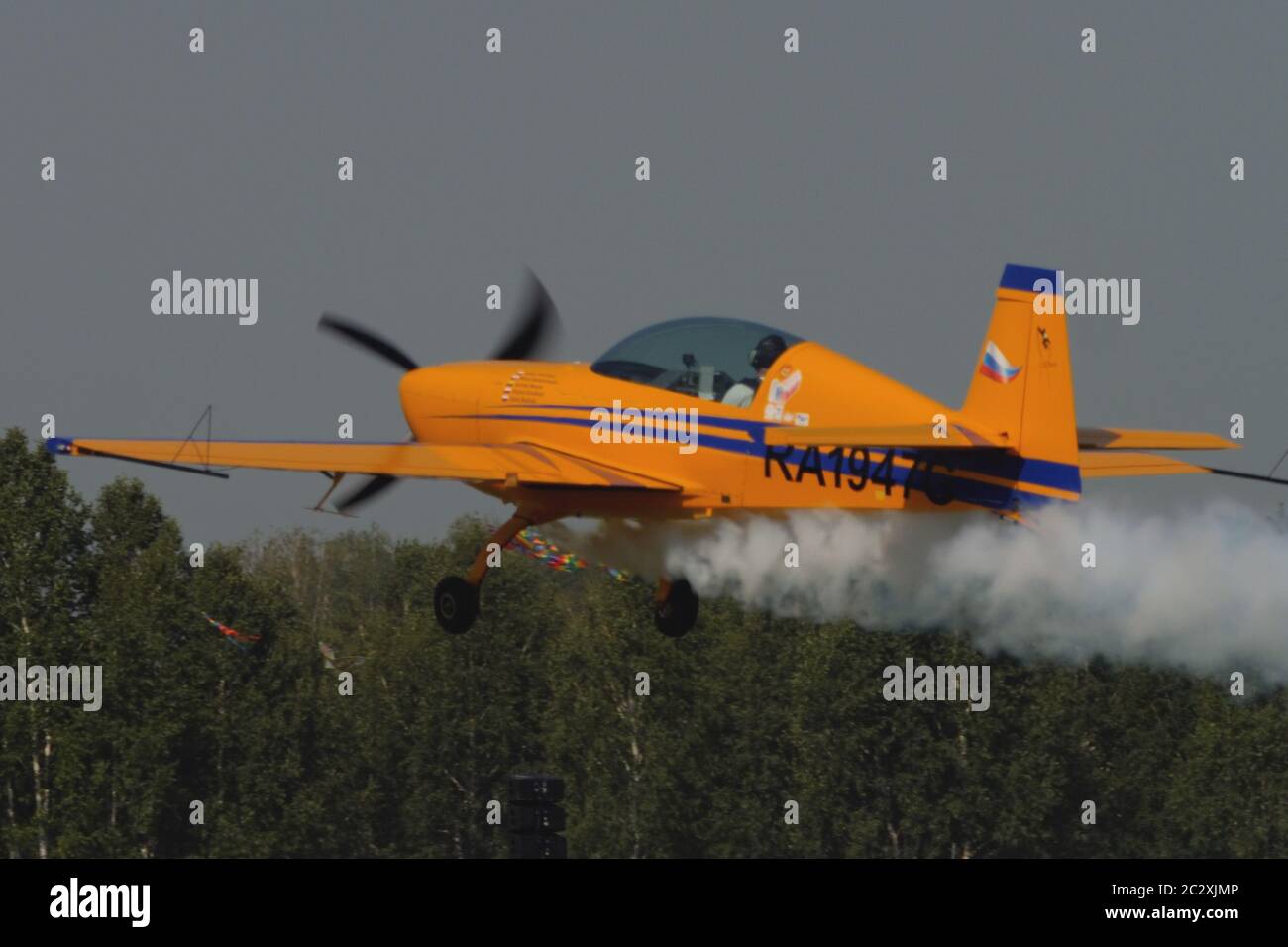 Sport airplane performance aerobatic flight Stock Photo - Alamy