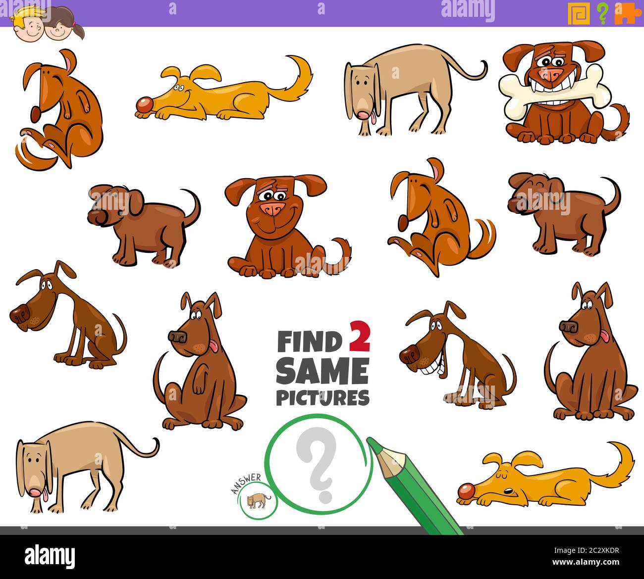 find two same dogs or puppies game for kids Stock Photo - Alamy