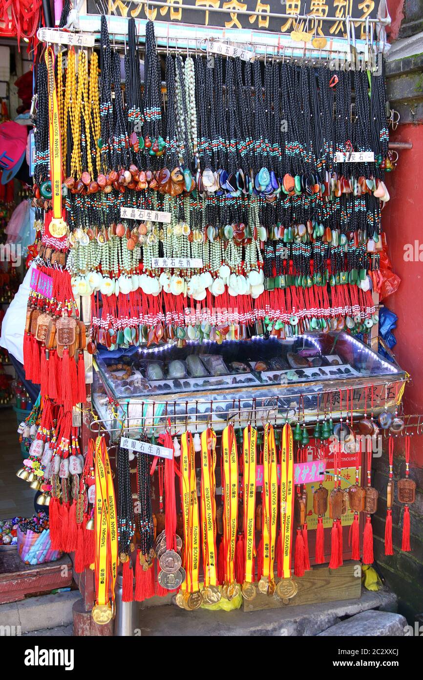 Image showing a colorful assortment of trinkets and other curios ...