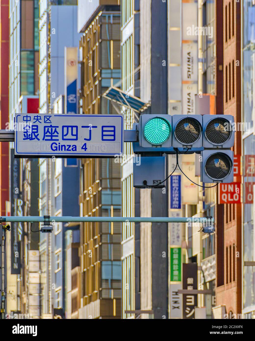 Traffic Lights, Ginza District, Tokyo, Japan Stock Photo - Alamy
