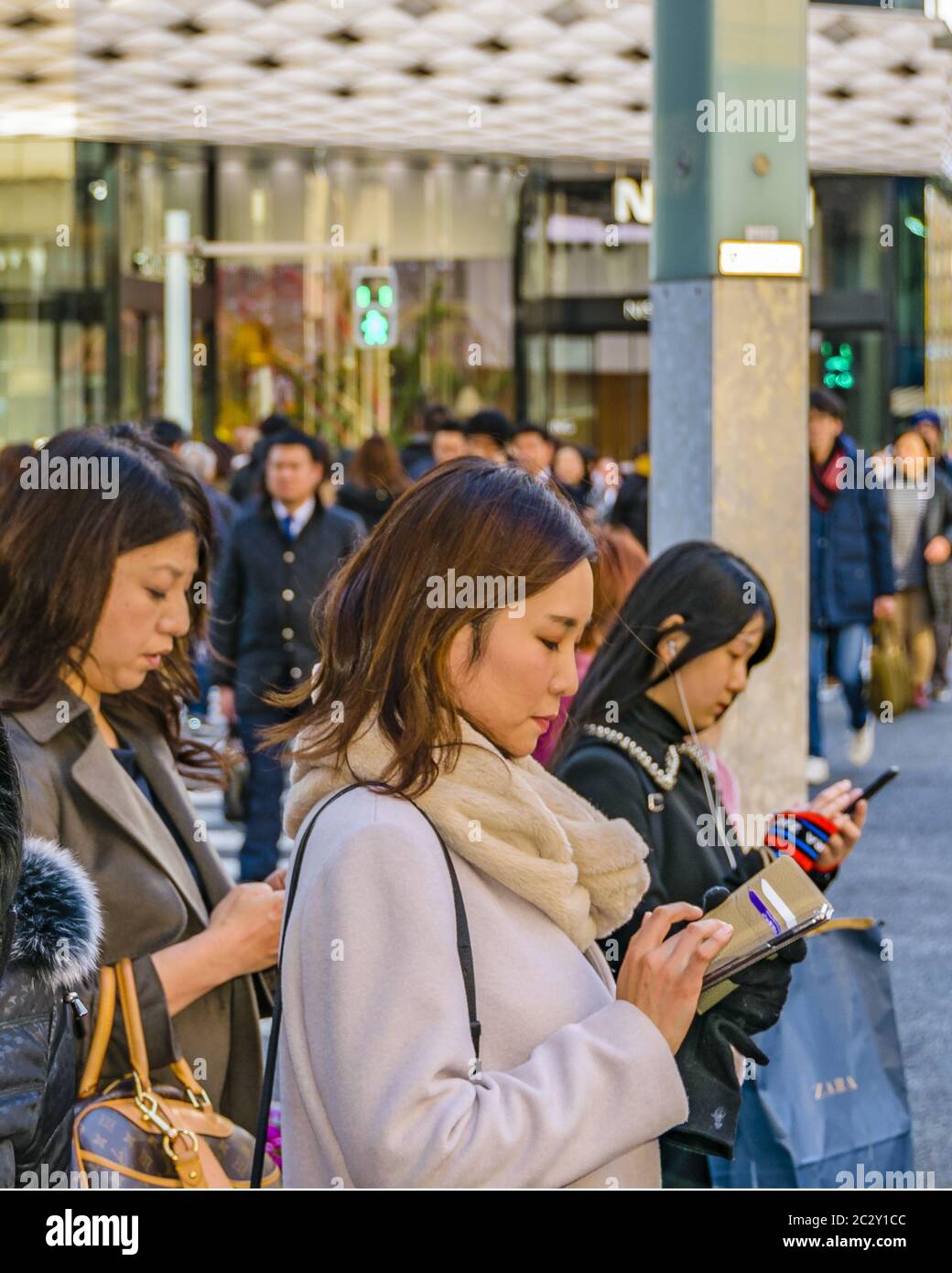 Urban Scene at Ginza District, Tokyo, Japan Stock Photo - Alamy