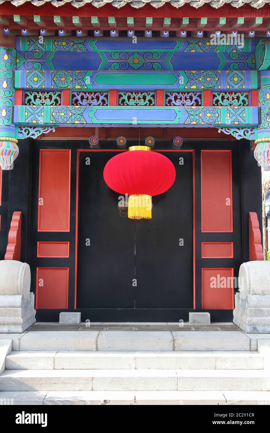 Welcome to china sign hi-res stock photography and images - Alamy
