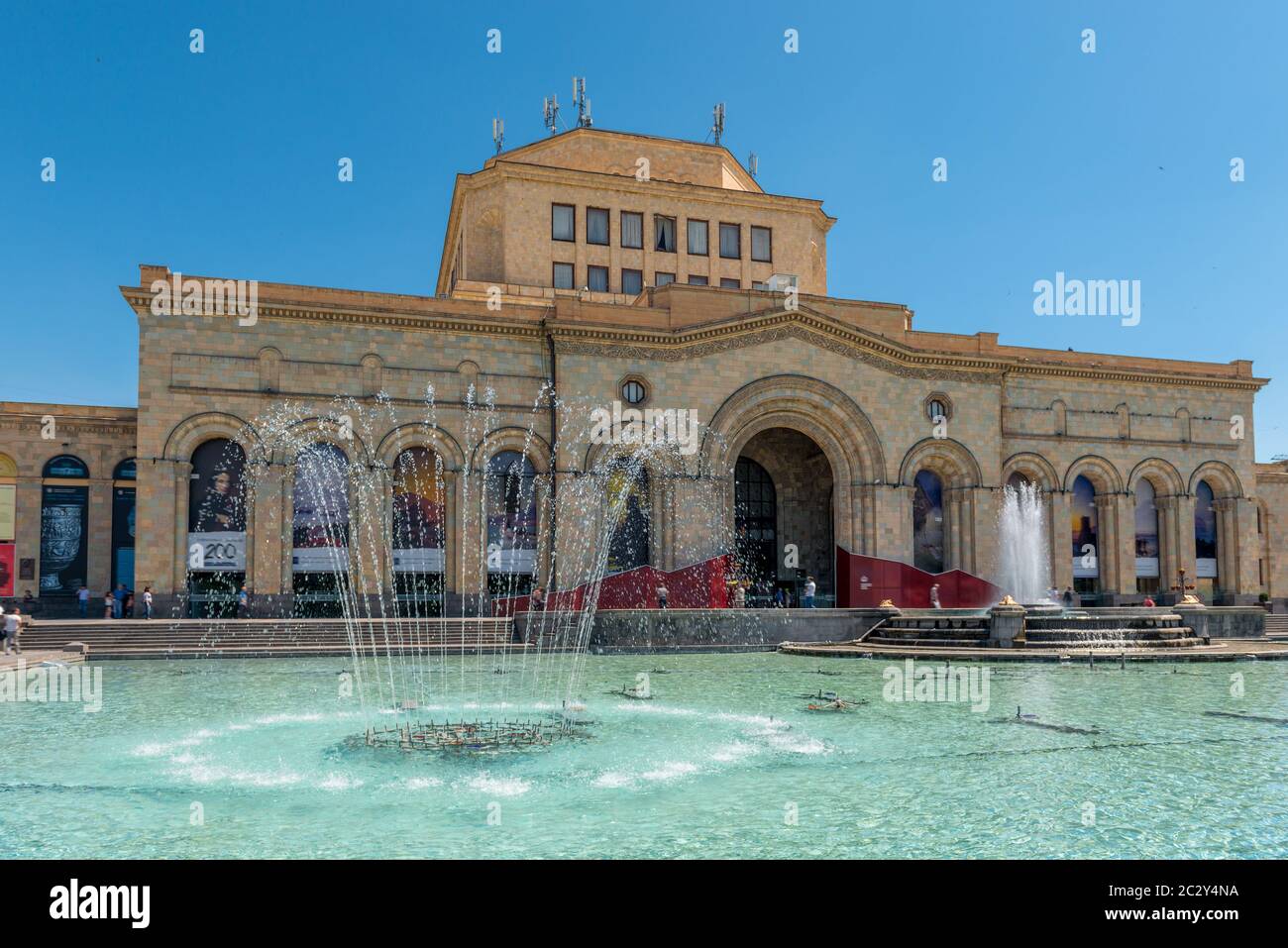 Republic Square fountain in the center of Yerevan, Armenia Stock Photo ...