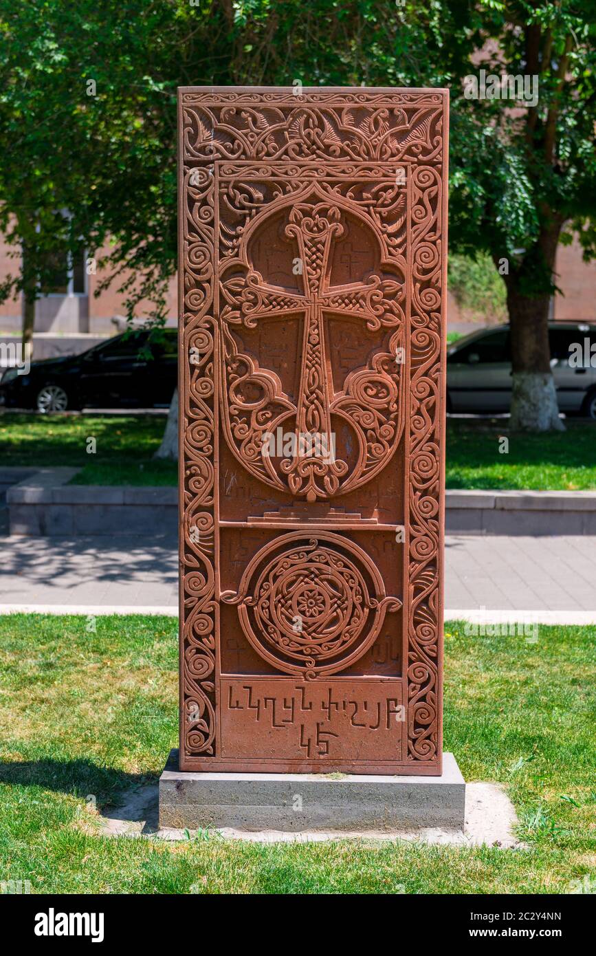 Traditional armenian architecture hi-res stock photography and images ...