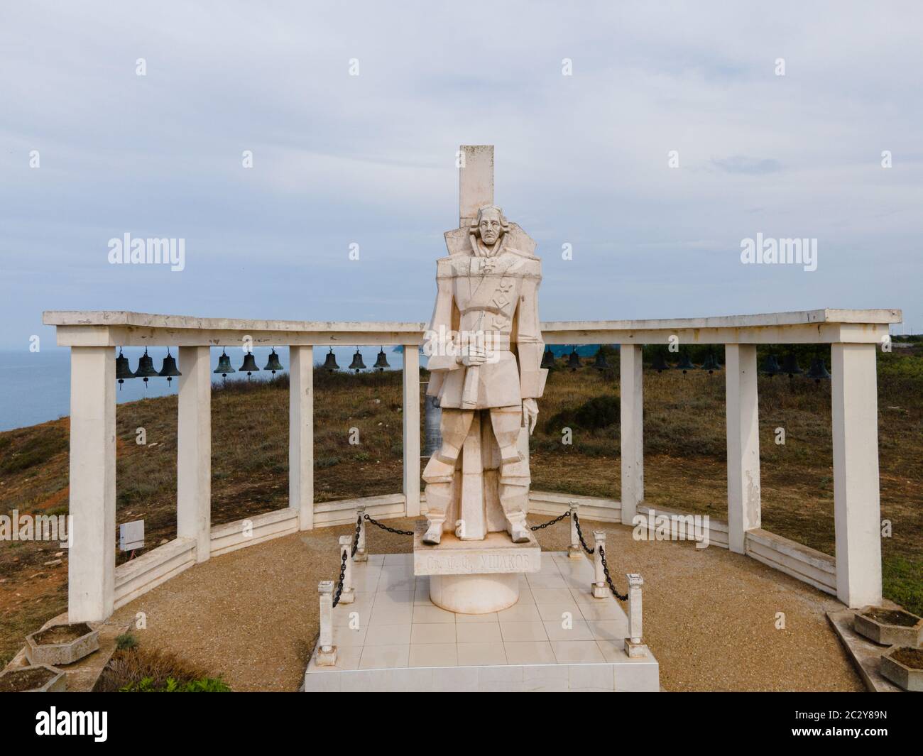 Fyodor fyodorovich ushakov hi-res stock photography and images - Alamy