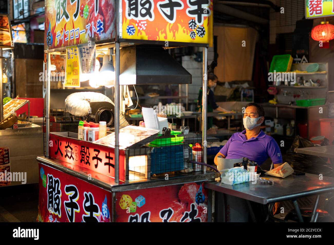 Food stall owner hi-res stock photography and images - Alamy
