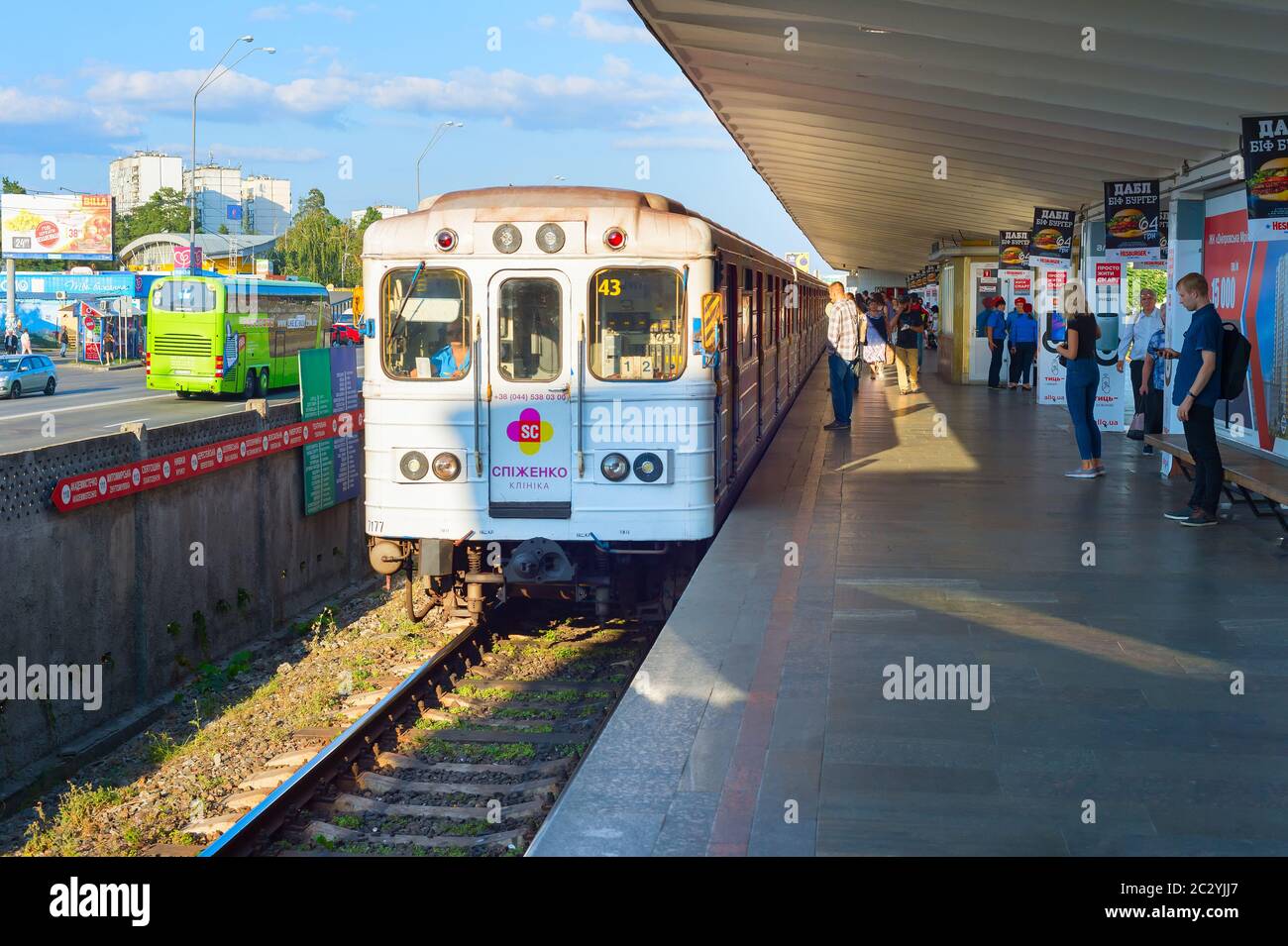 Underground Metro Subway Kiev Ukraine High Resolution Stock Photography ...