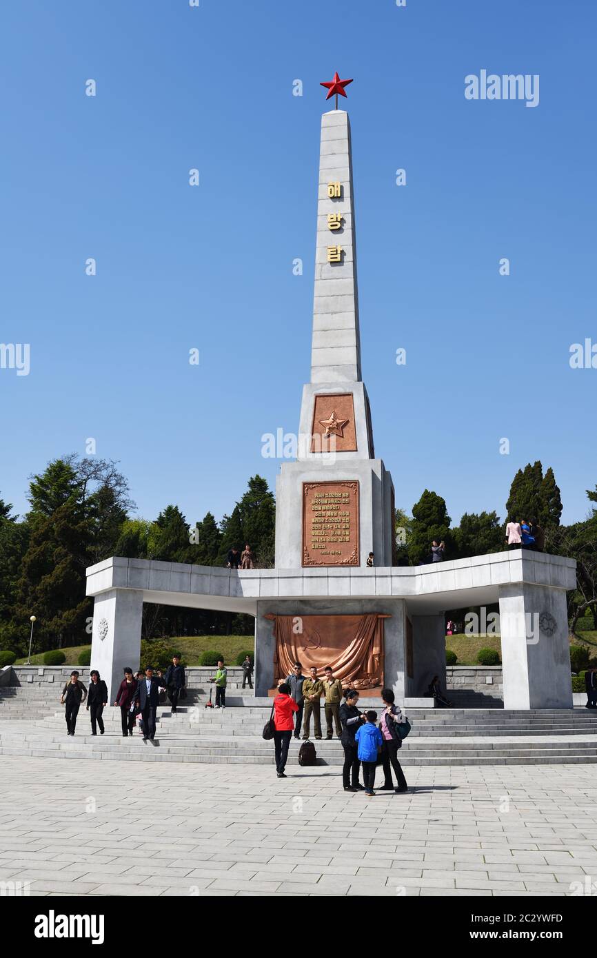 Pyongyang, North Korea - May 1, 2019: The Liberation Monument in honor ...