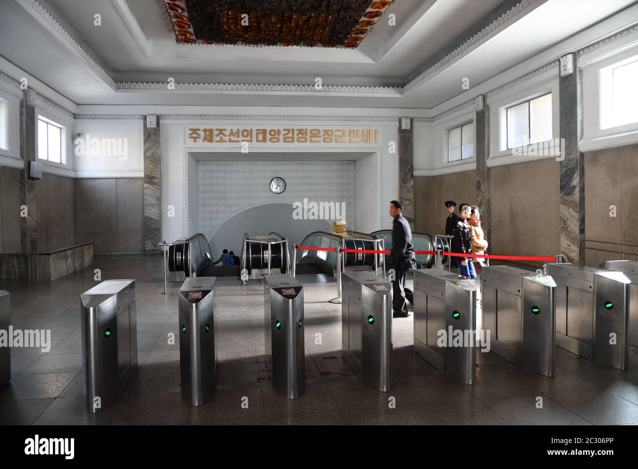 Traffic police in pyongyang hi-res stock photography and images - Alamy