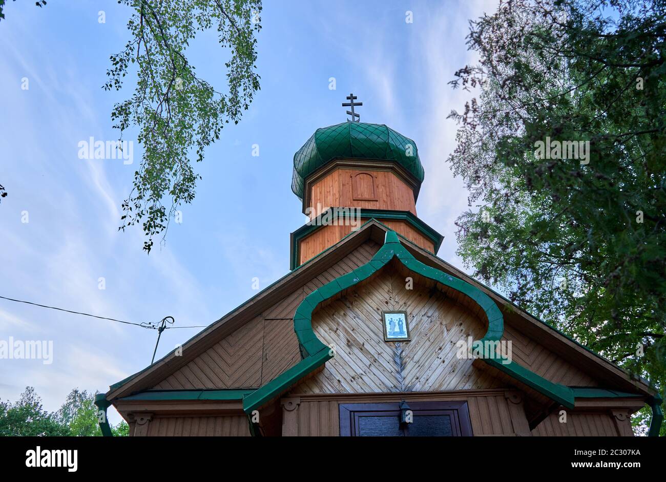 Roof wood dome hi-res stock photography and images - Alamy