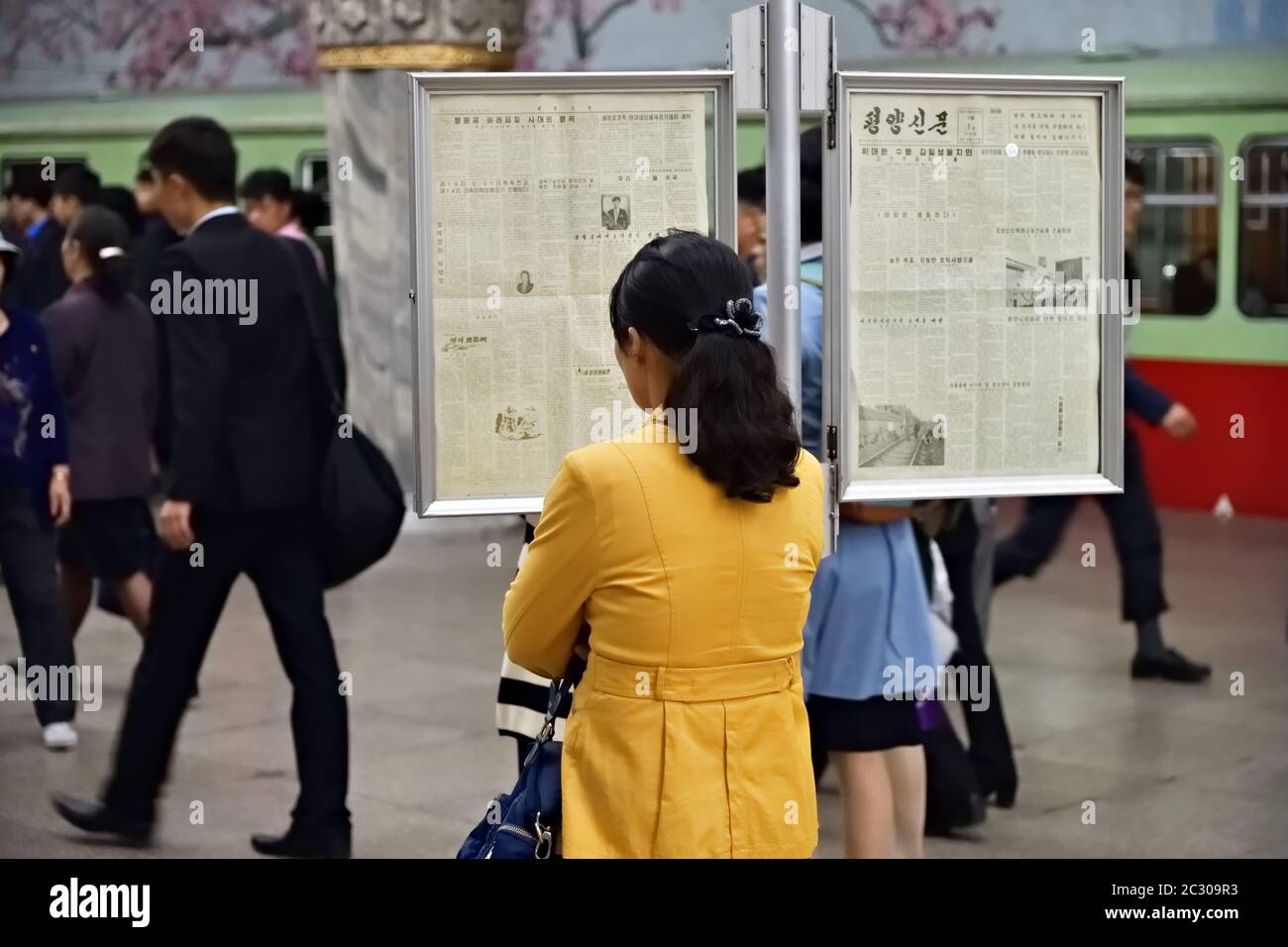 Korean newspaper hi-res stock photography and images - Alamy