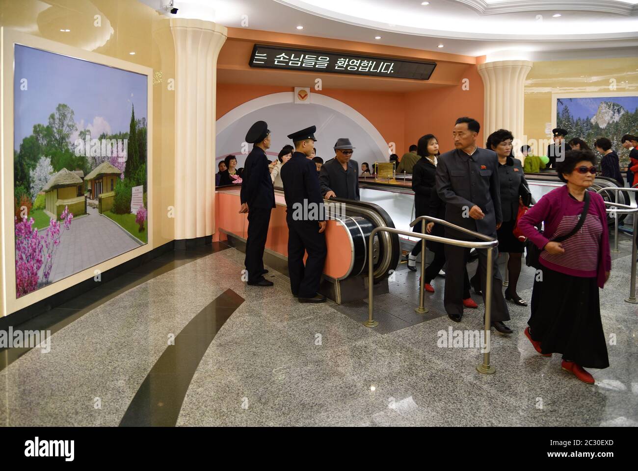 Traffic police in pyongyang hi-res stock photography and images - Alamy