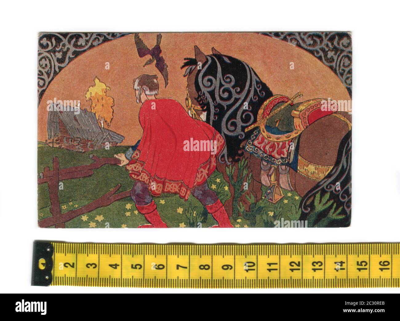 Letter R Ruler High Resolution Stock Photography and Images - Alamy