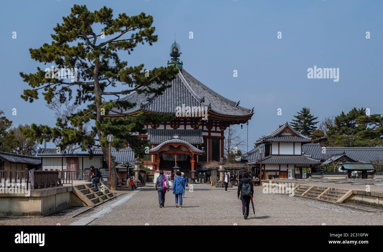 Historic monument of ancient Nara at Nara Park.UNESCO World Heritage ...