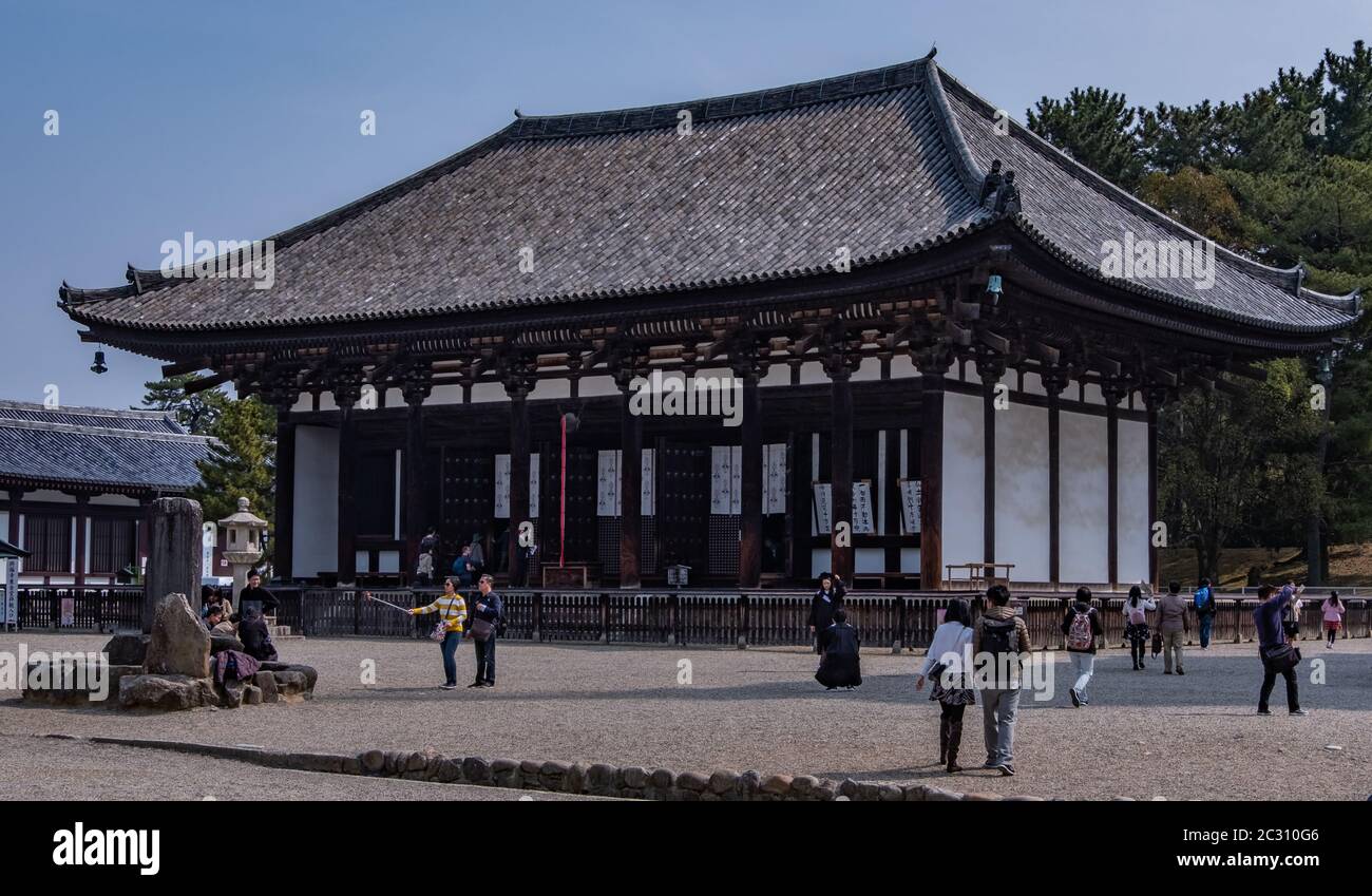Historic monument of ancient Nara at Nara Park.UNESCO World Heritage ...