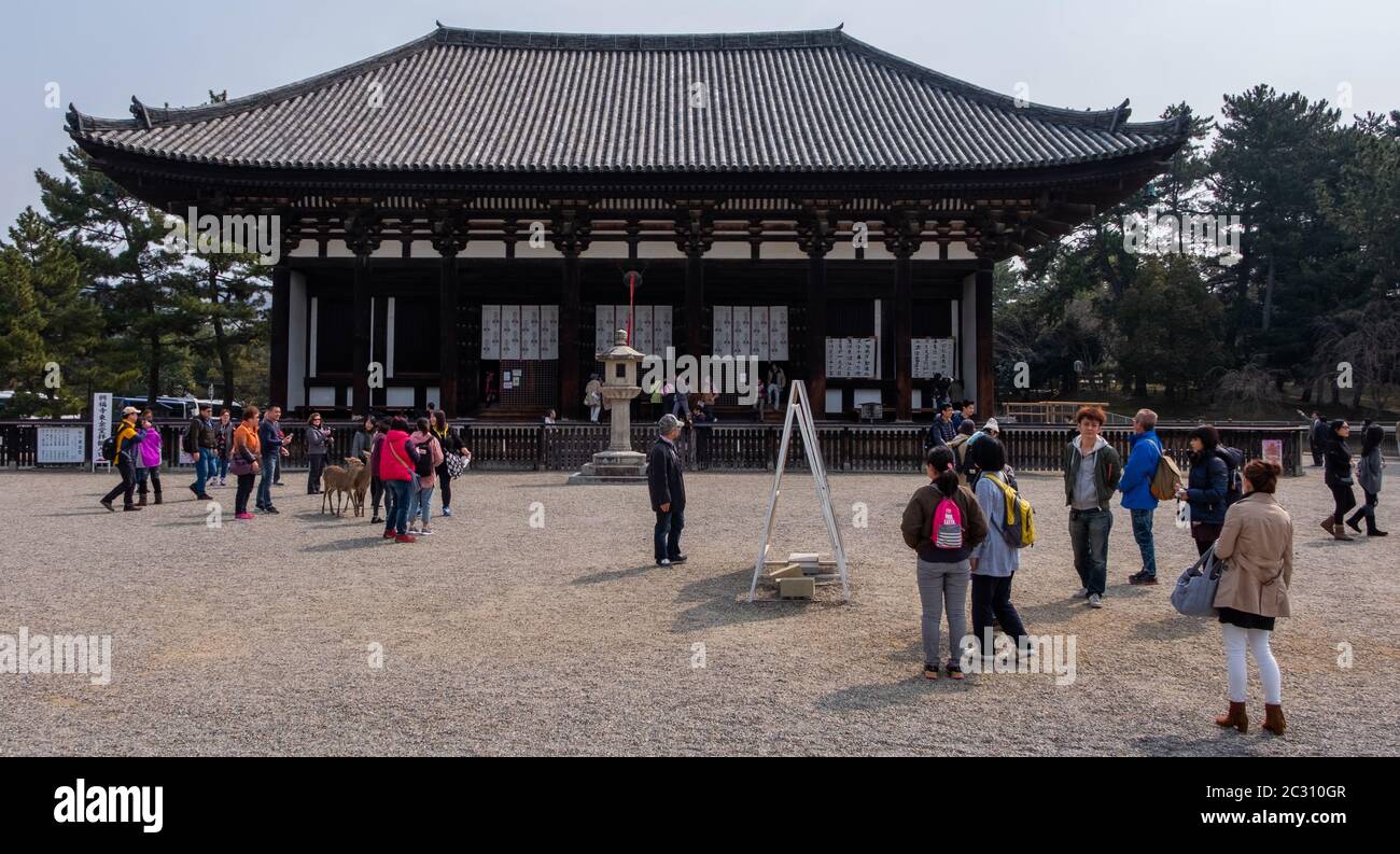 Historic monument of ancient Nara at Nara Park.UNESCO World Heritage ...