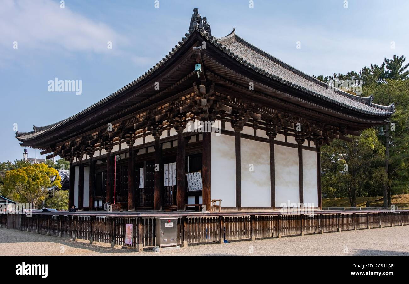 Historic monument of ancient Nara at Nara Park.UNESCO World Heritage ...