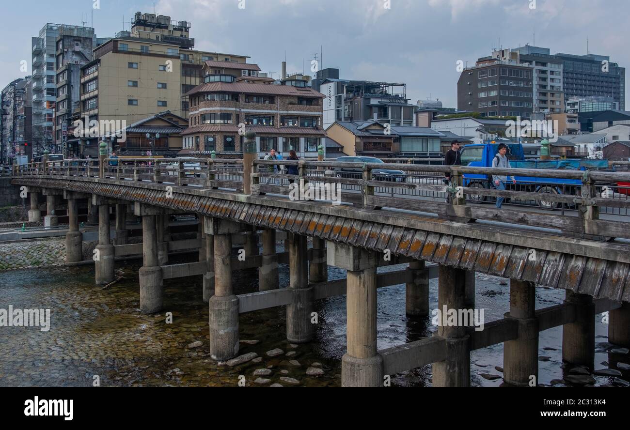 Pedestrian walking at Sanjo Bridge, Kyoto, Japan Stock Photo - Alamy