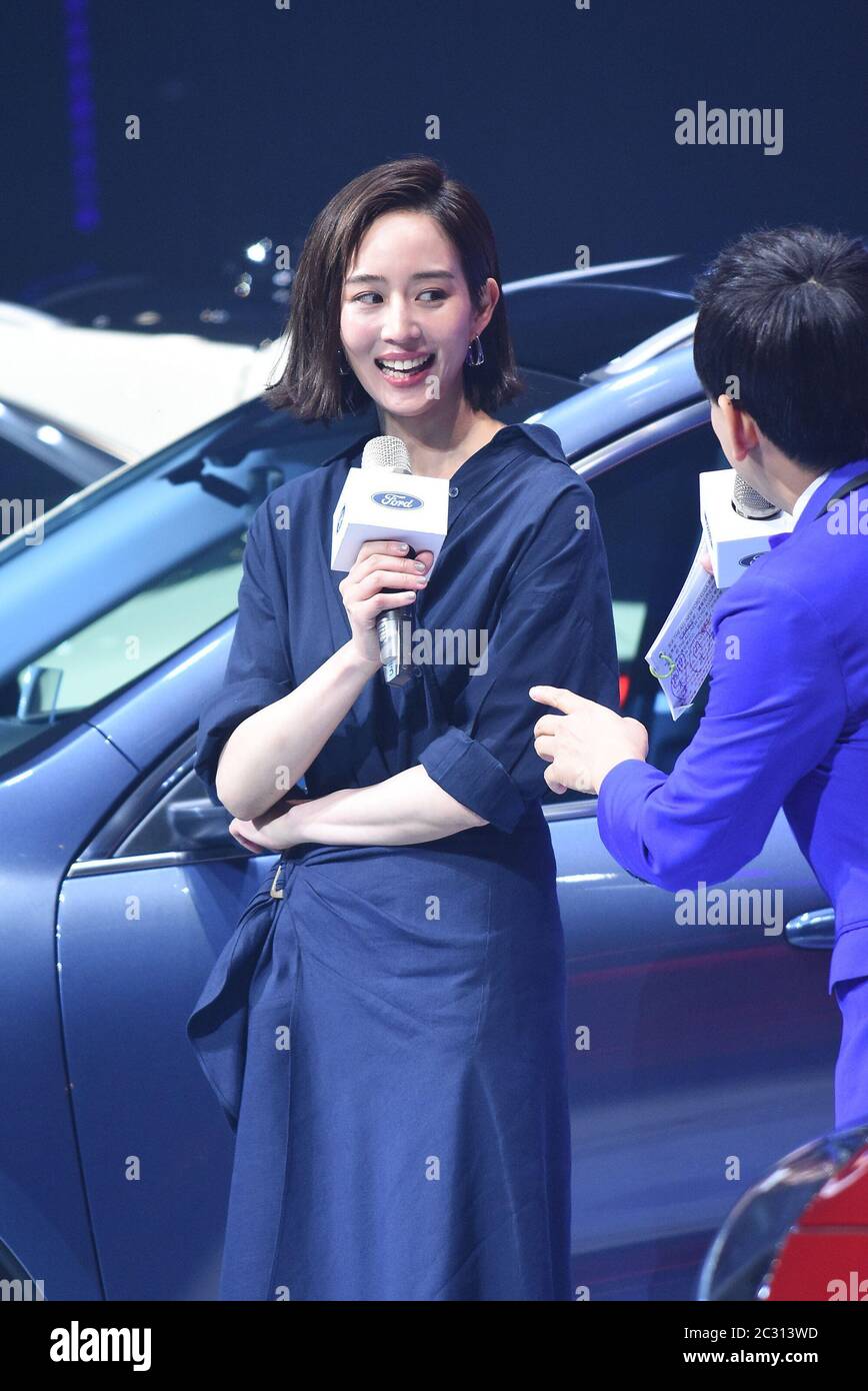Taipei. 17th June, 2020. Janine Chang attends a brand vehicle promotion ...