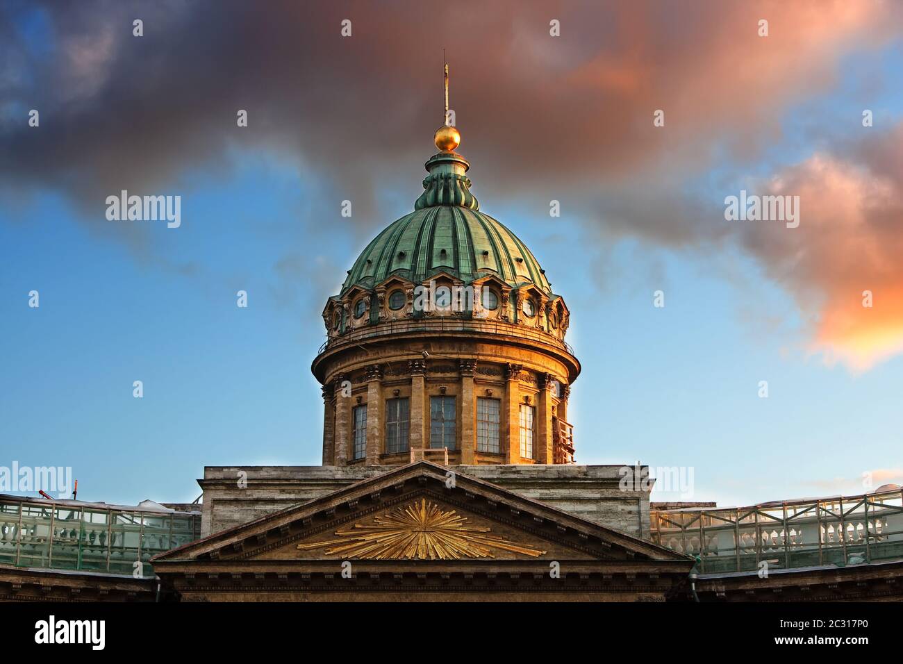 Kazan sightseeing hi-res stock photography and images - Alamy
