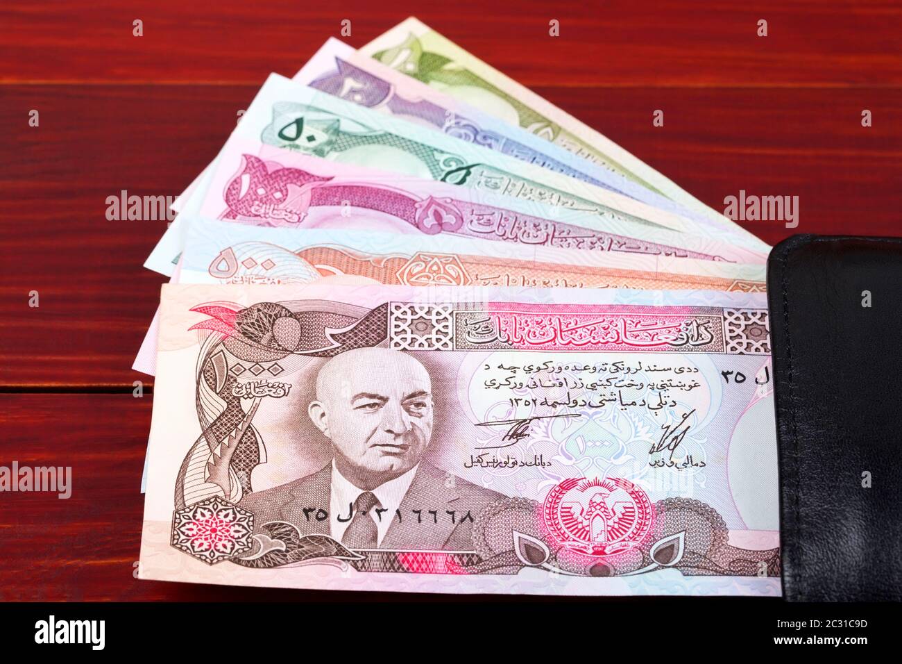 Afghani currency hi-res stock photography and images - Alamy