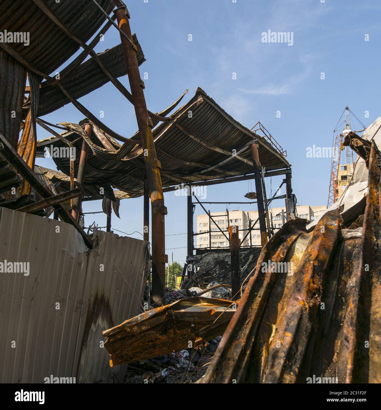 Heap of metal rubbish after the fire Stock Photo - Alamy