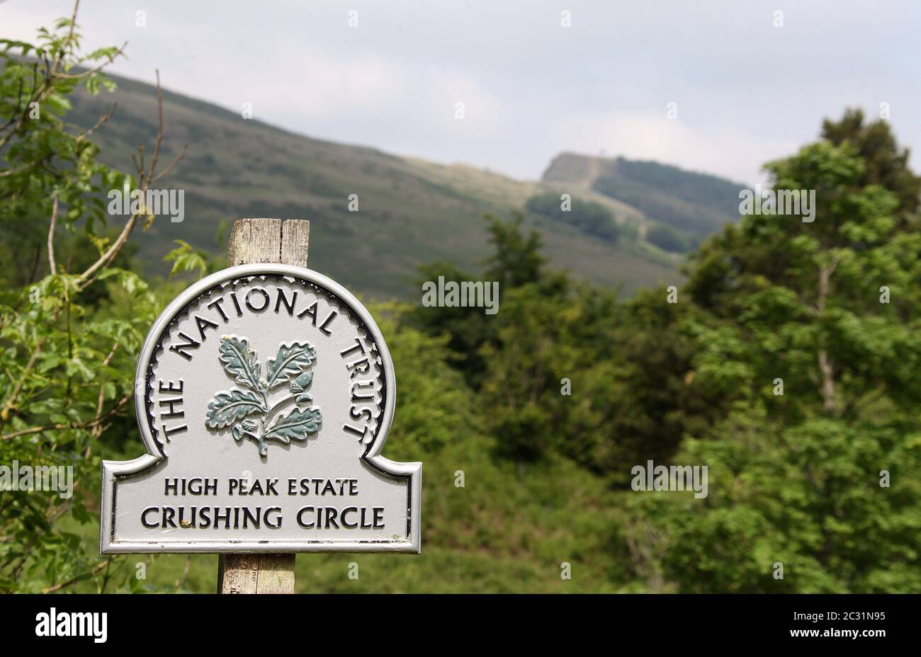 Ancient monument sign hi-res stock photography and images - Alamy