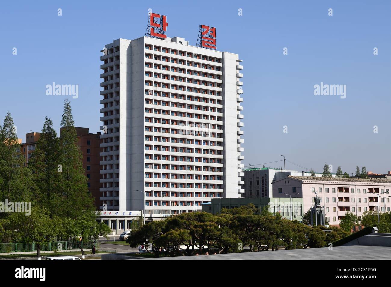 North Korea, Pyongyang - May 1, 2019: View of the modern buildings of ...