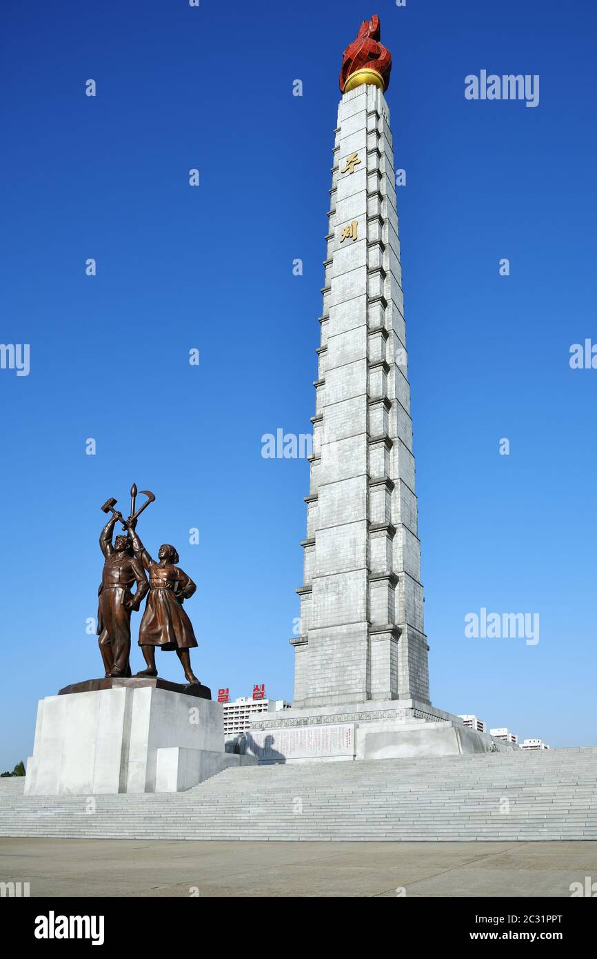 Pyongyang, North Korea - May 1, 2019: Tower of the Juche Idea and ...