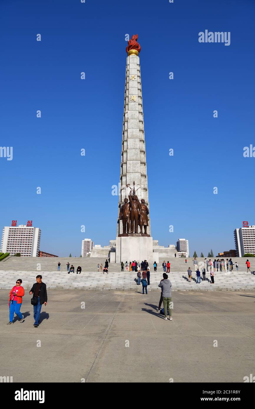 Juche idea monument hi-res stock photography and images - Alamy