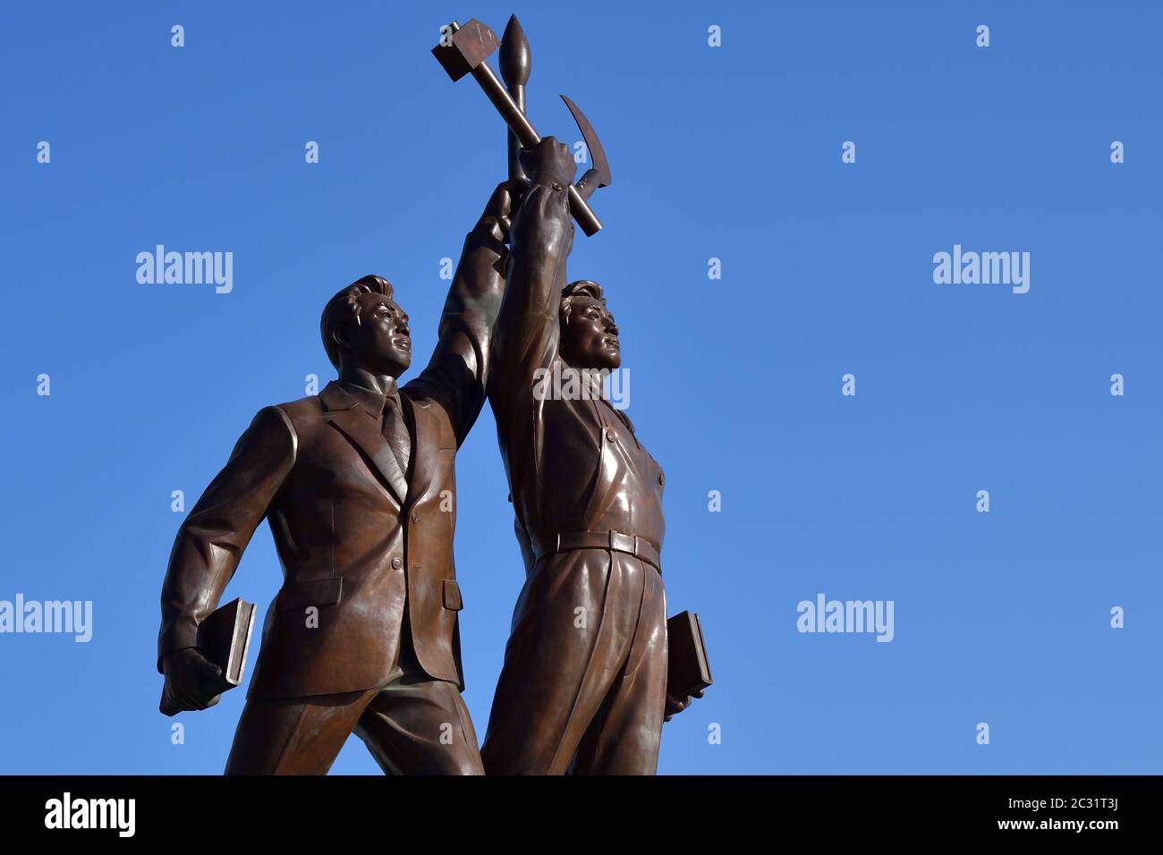 Pyongyang, North Korea - May 1, 2019: Detail of the Monument the Juche ...