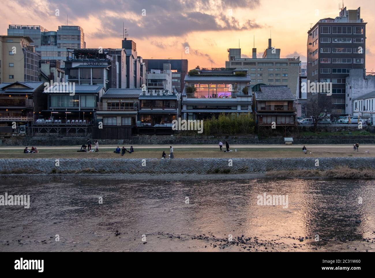 Orange sunset in Kyoto city by Kamo river, Japan Stock Photo - Alamy
