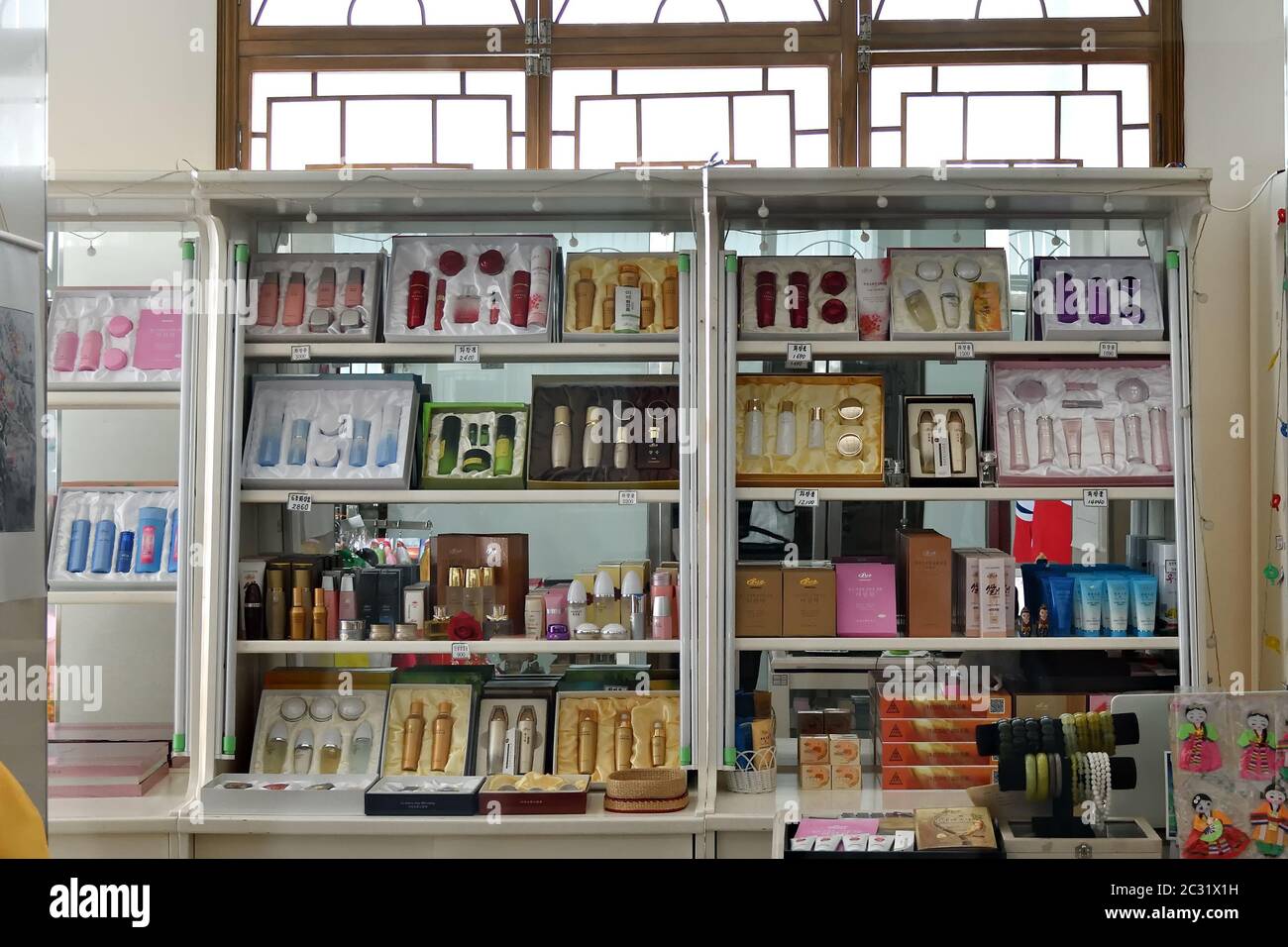 Pyongyang, North Korea - May 2, 2019: Cosmetics and perfume shop ...