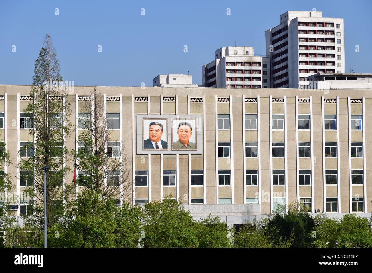 Pyongyang, North Korea - May 1, 2019: View of a typical Pyongyang ...
