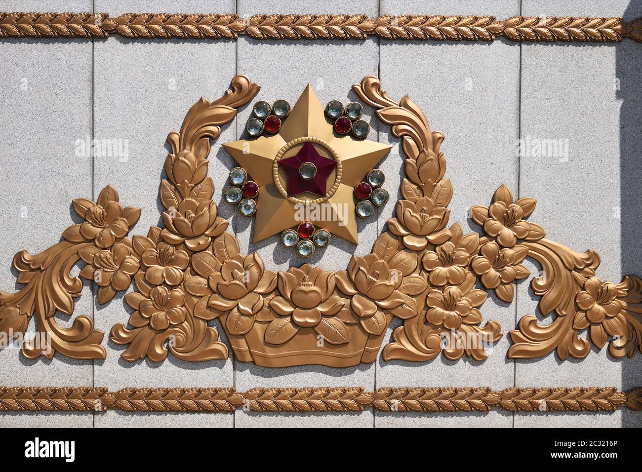 Pyongyang, North Korea - May 2, 2019: The gate decoration in Kumsusan ...