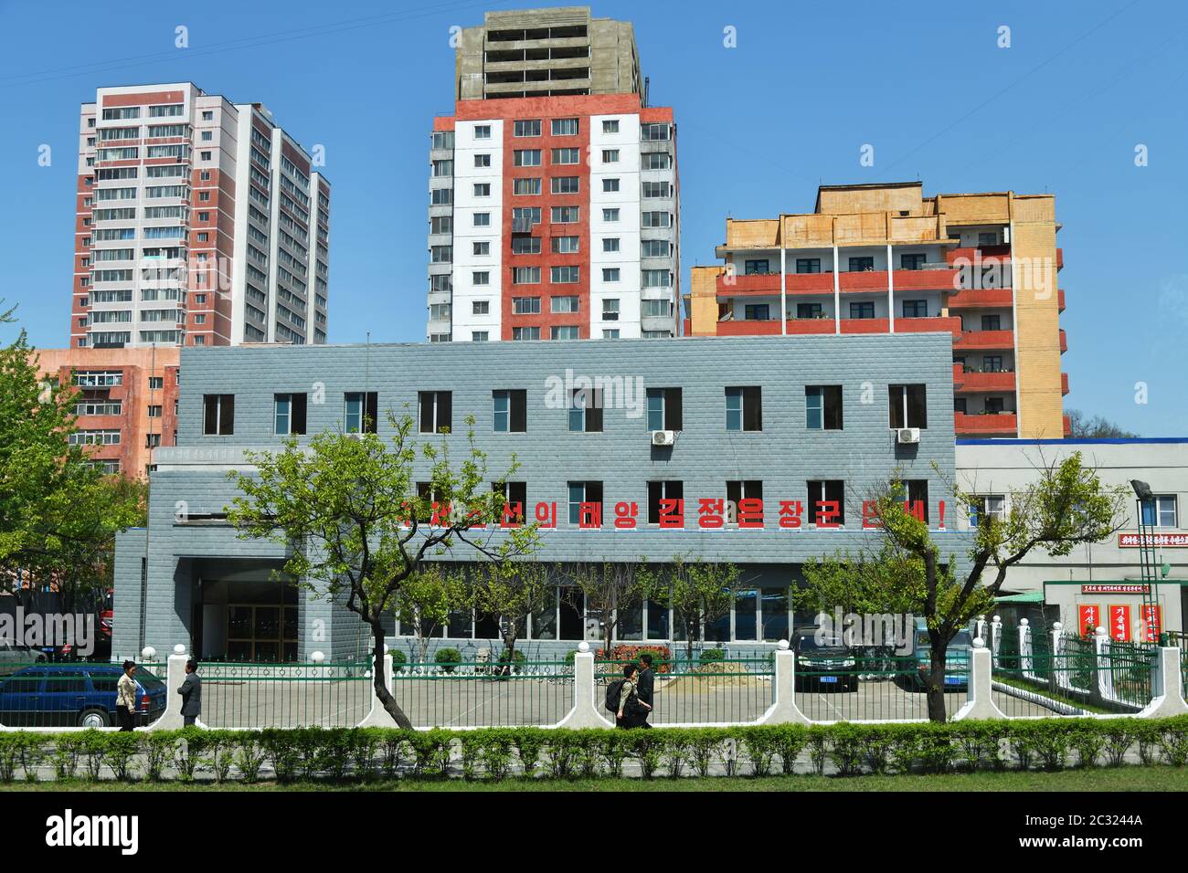 Pyongyang, North Korea - May 2, 2019: View of a typical Pyongyang ...