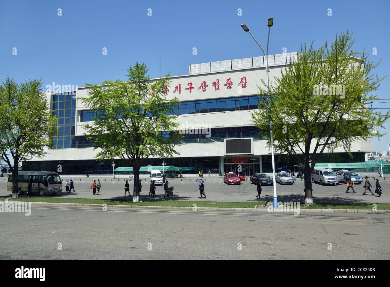 North Korea, Pyongyang - May 2, 2019: View of the modern buildings of ...