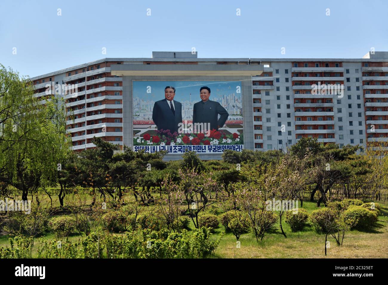 Pyongyang, North Korea - May 2, 2019: View of a typical Pyongyang ...