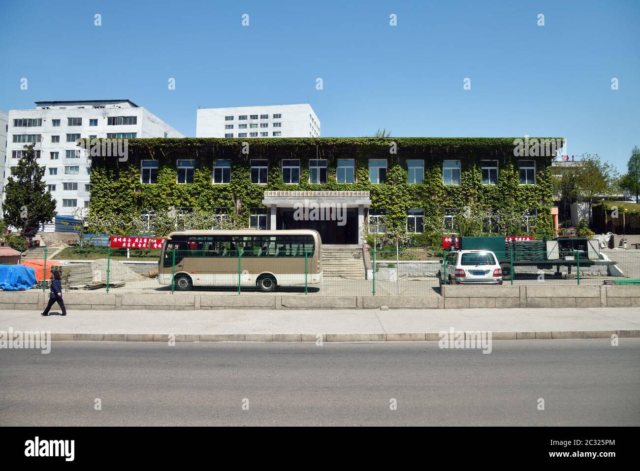 Pyongyang, North Korea - May 2, Administrative house in suburb of city ...
