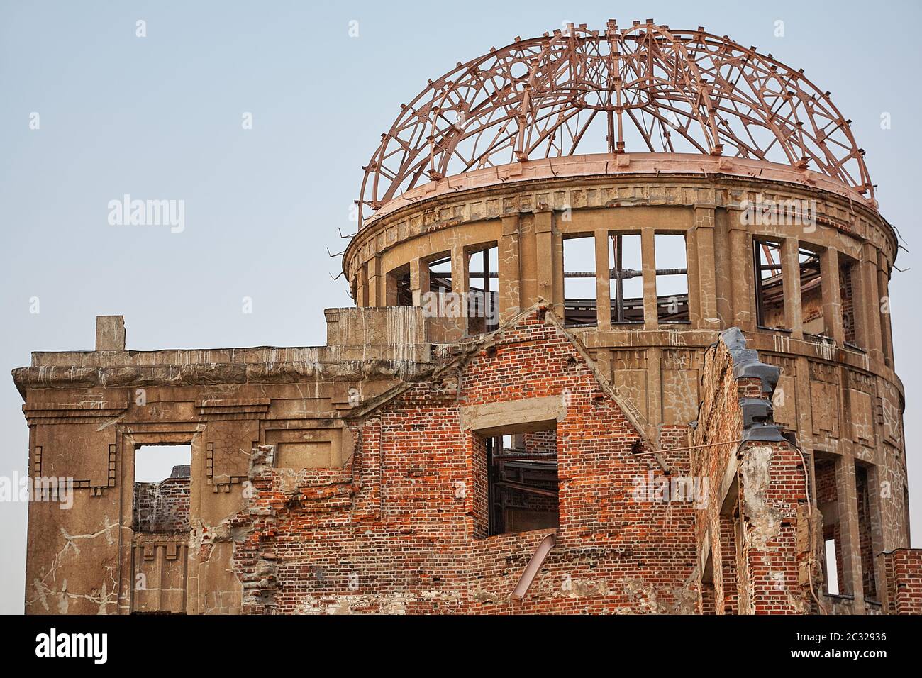 Atomic Bomb Dome. Hiroshima. Japan Stock Photo - Alamy