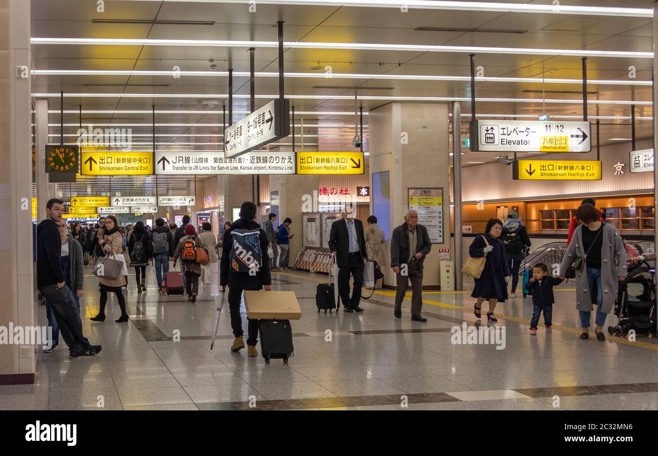 Shinkansen train sign japan hi-res stock photography and images - Alamy
