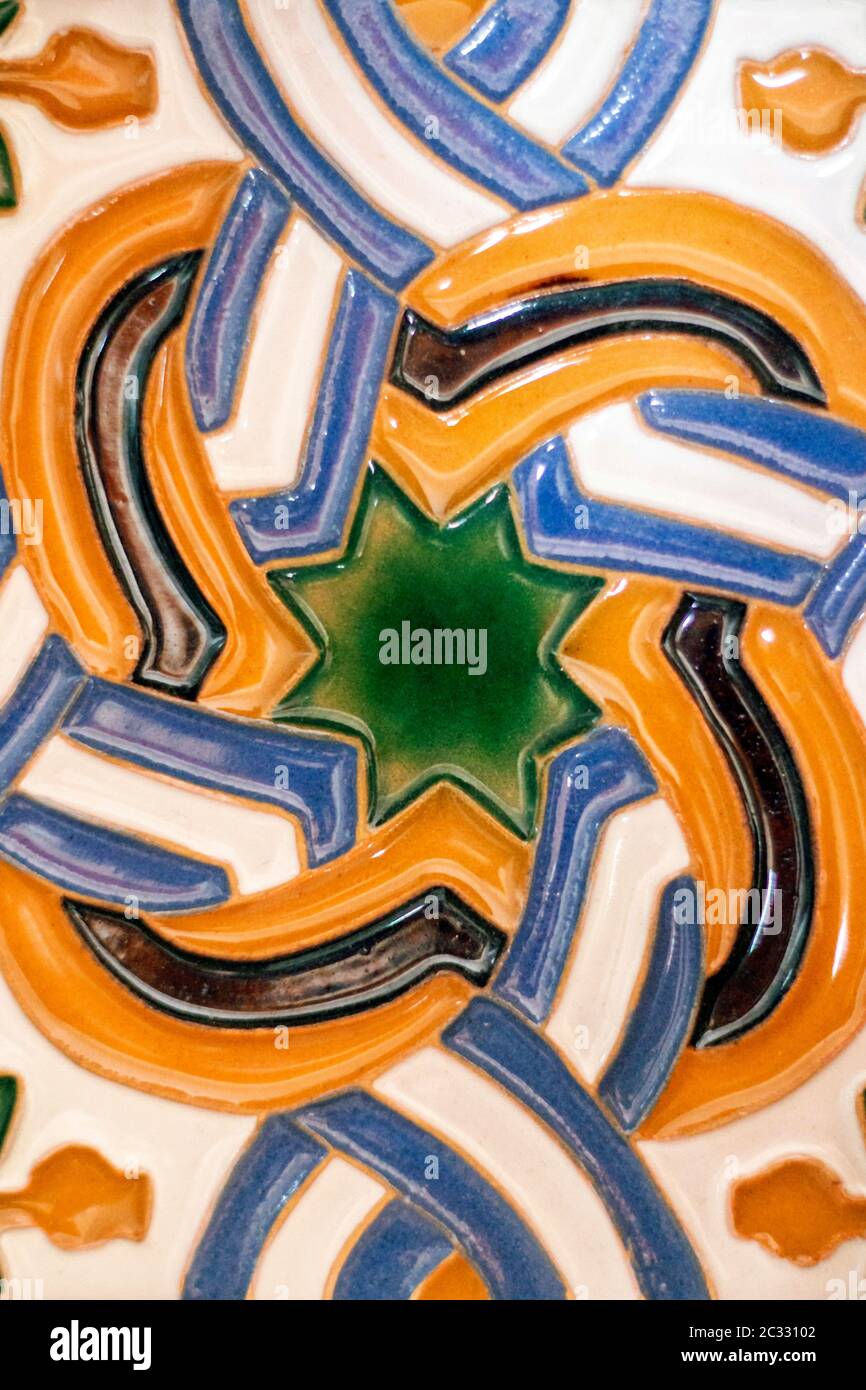 Azulejo simple hi-res stock photography and images - Alamy