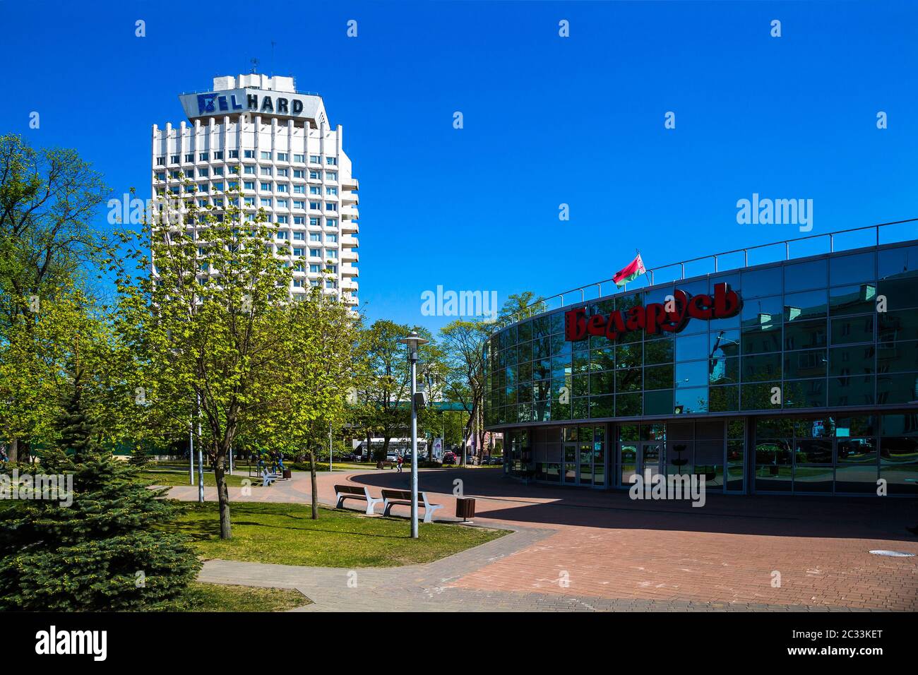 Belarus architecture hi-res stock photography and images - Alamy
