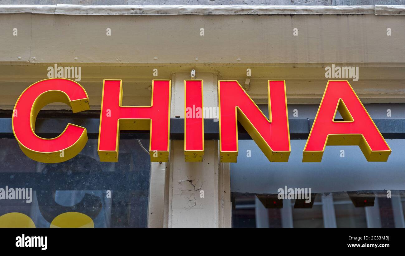 Big Red Letters Light Sign China Stock Photo - Alamy