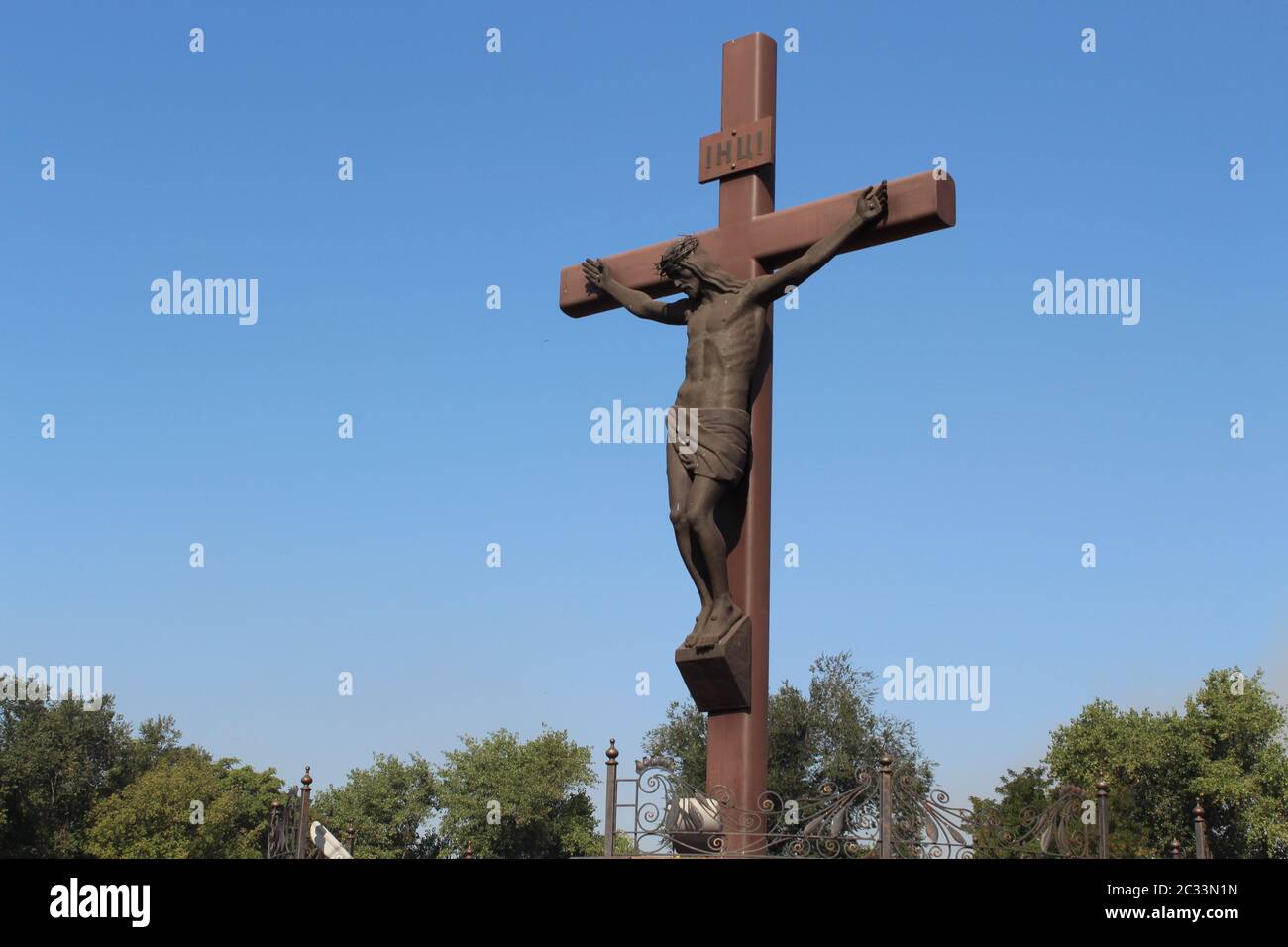 Beautiful monument Cross on Calvary in Ukraine Stock Photo - Alamy