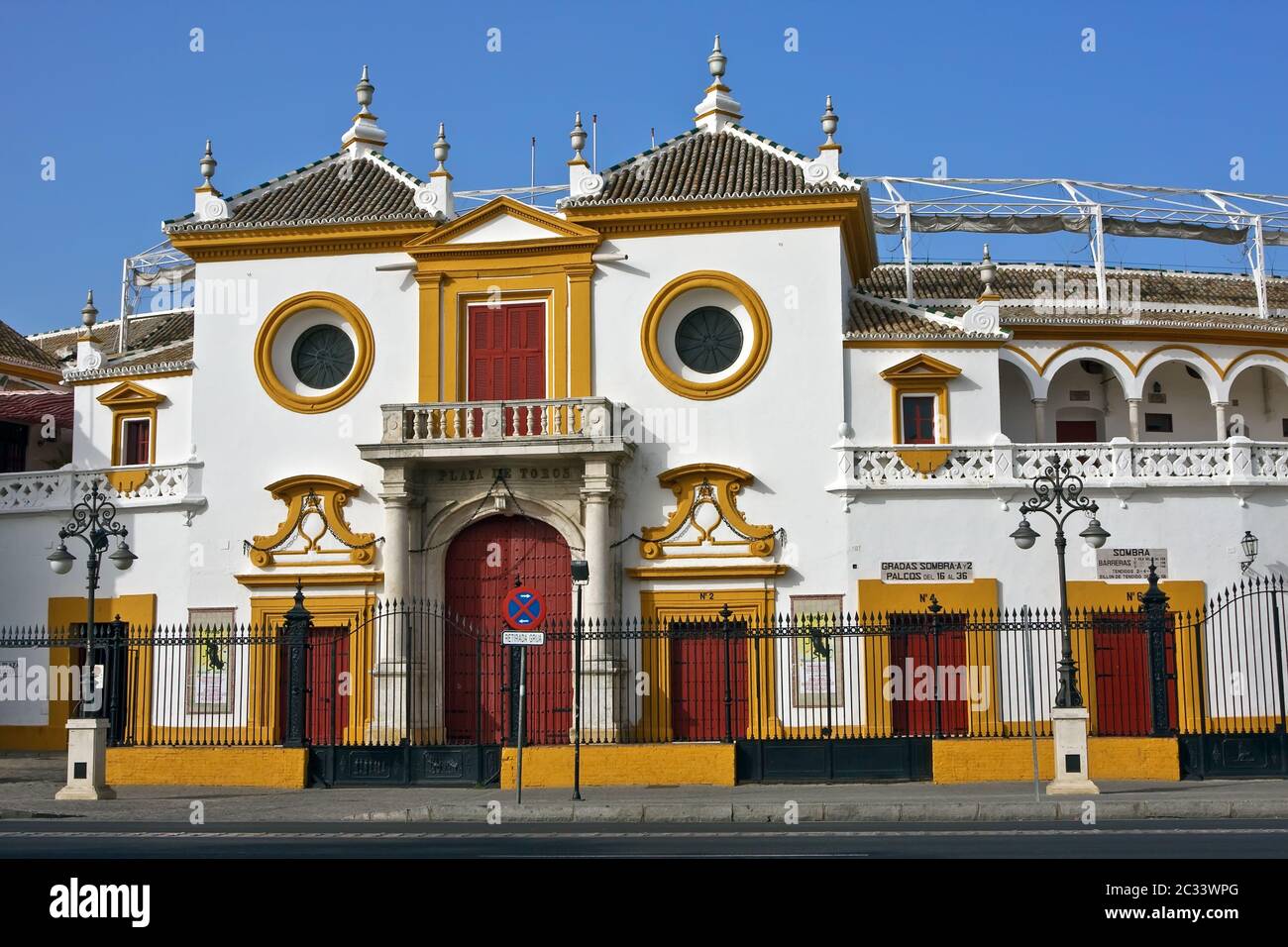 Sevilla stadium hi-res stock photography and images - Alamy