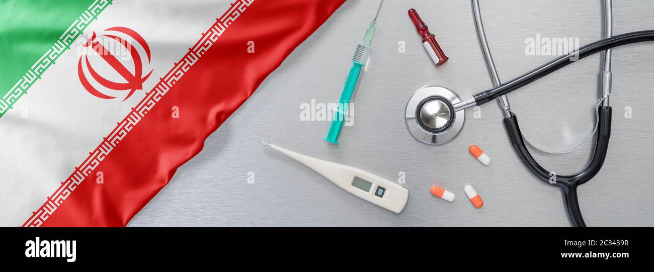 Iran healthcare hi-res stock photography and images - Alamy
