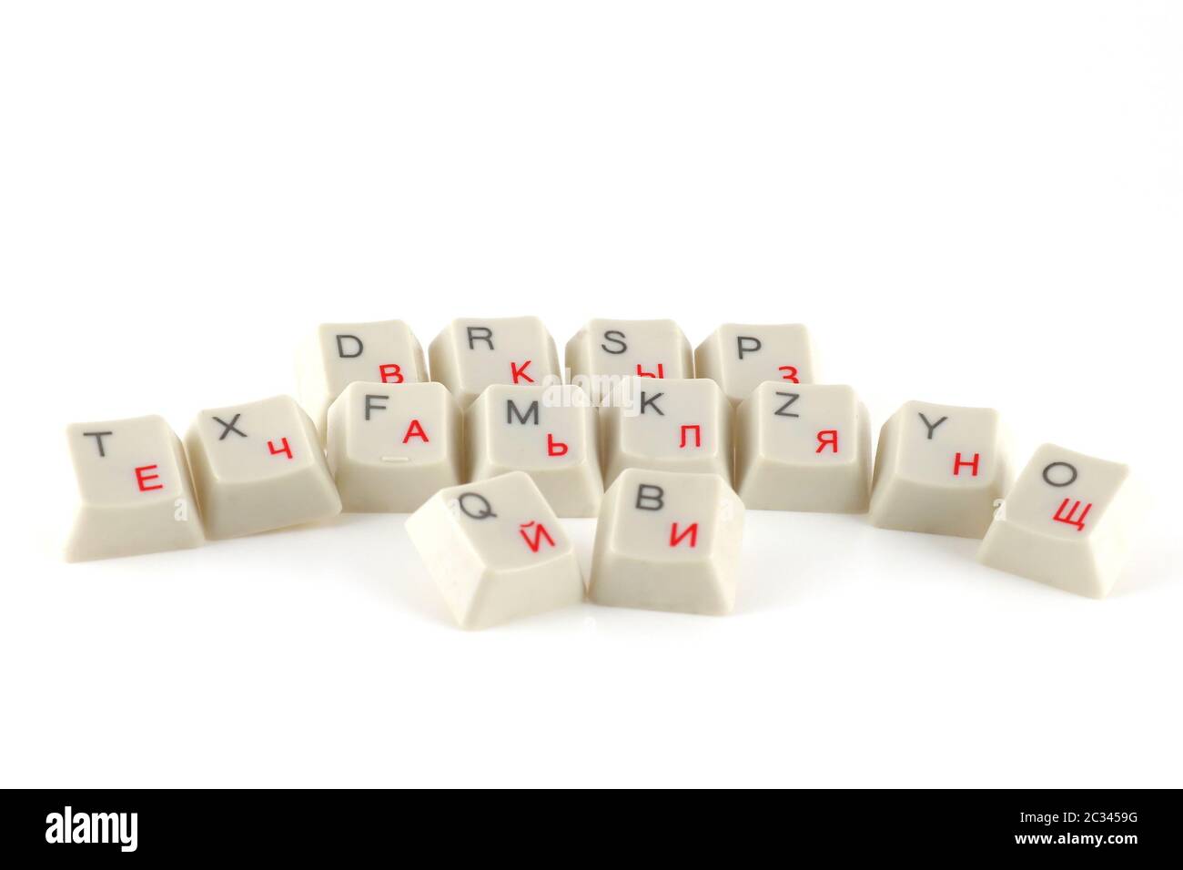 Buttons with symbols, computer keyboard Stock Photo - Alamy